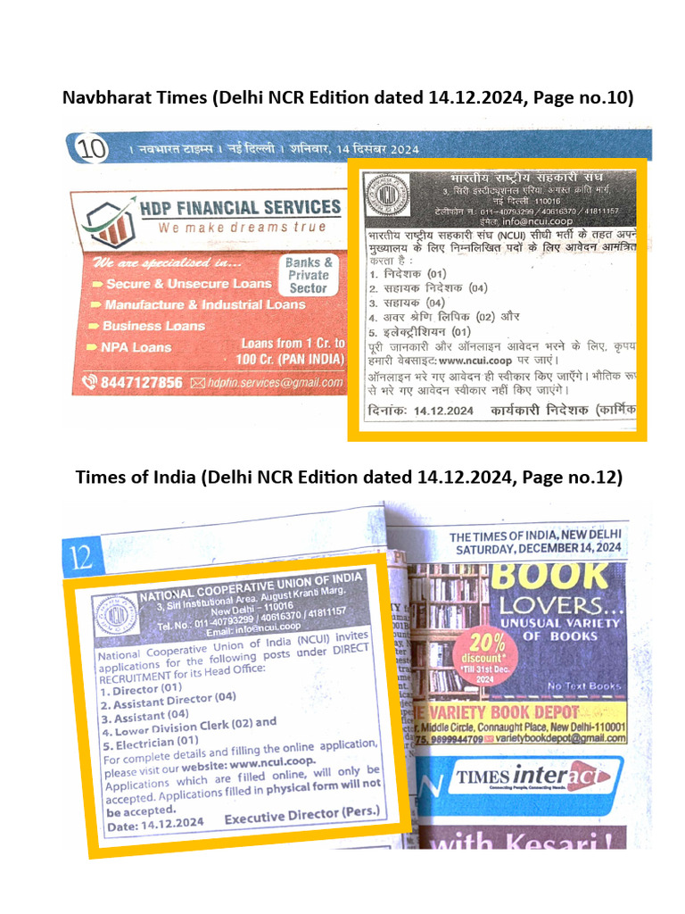 Advertisement Dec2024 | PDF