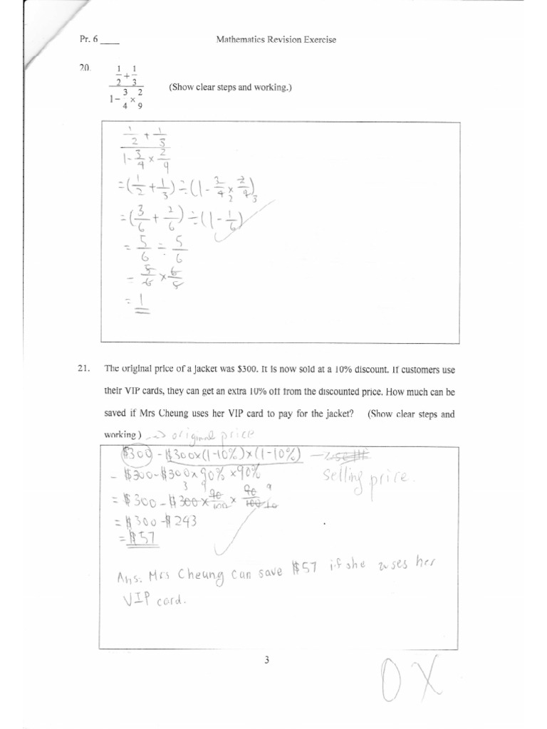 DGJS P6 Maths Rev Ex1_2 | PDF