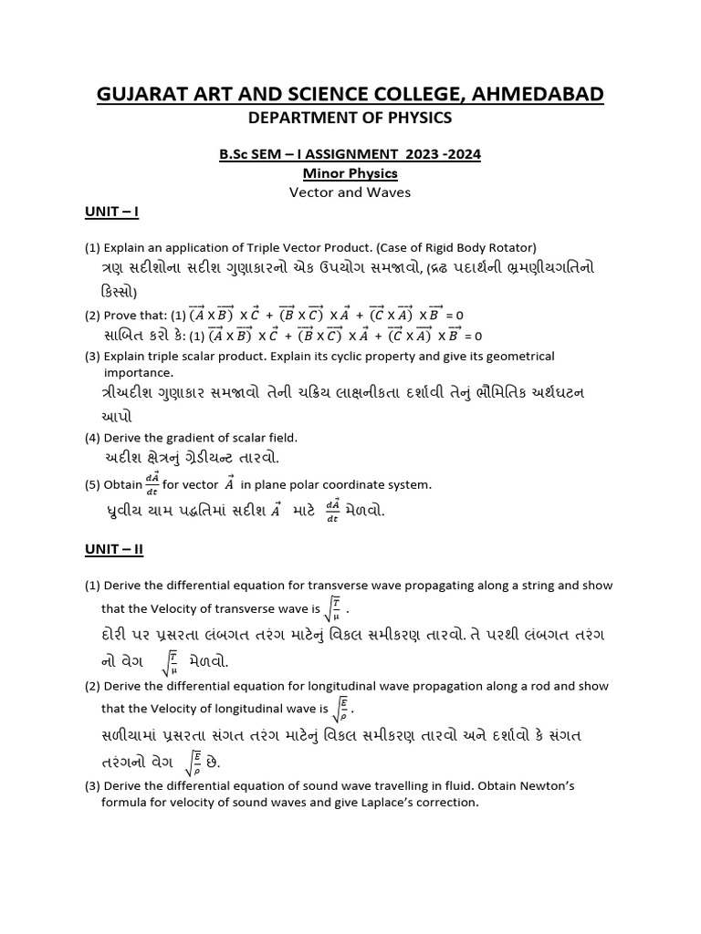 Minor Sem 1 Assignment | PDF