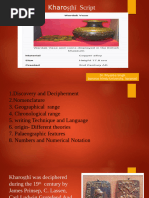 Kharosthi Script: Origins and Impact | PDF