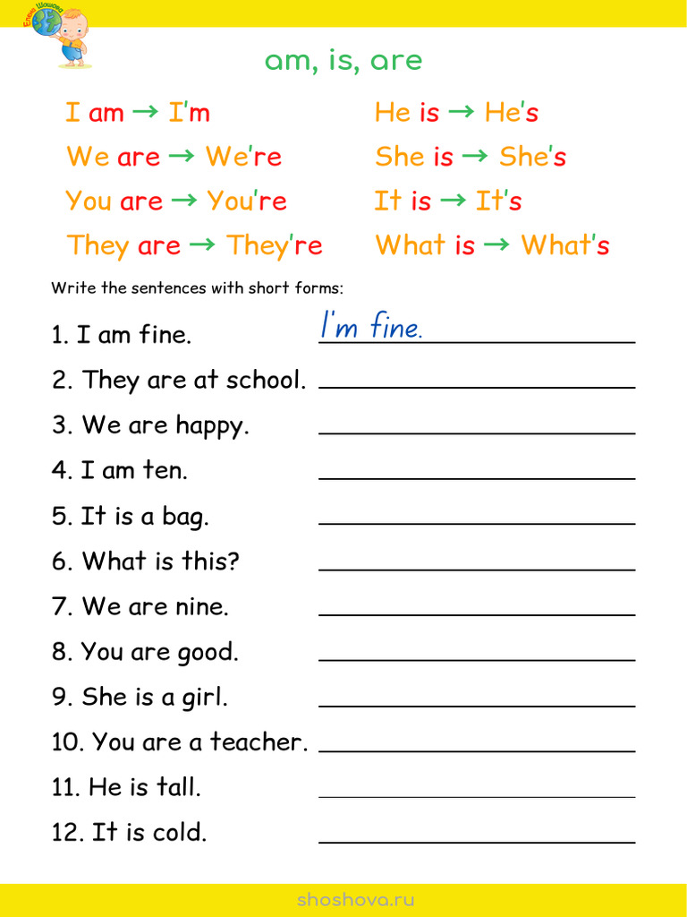 to_be_contractions_worksheet | PDF