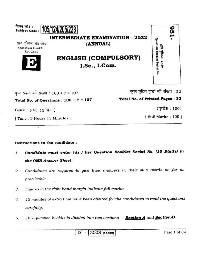 English 2022 PYQ | PDF