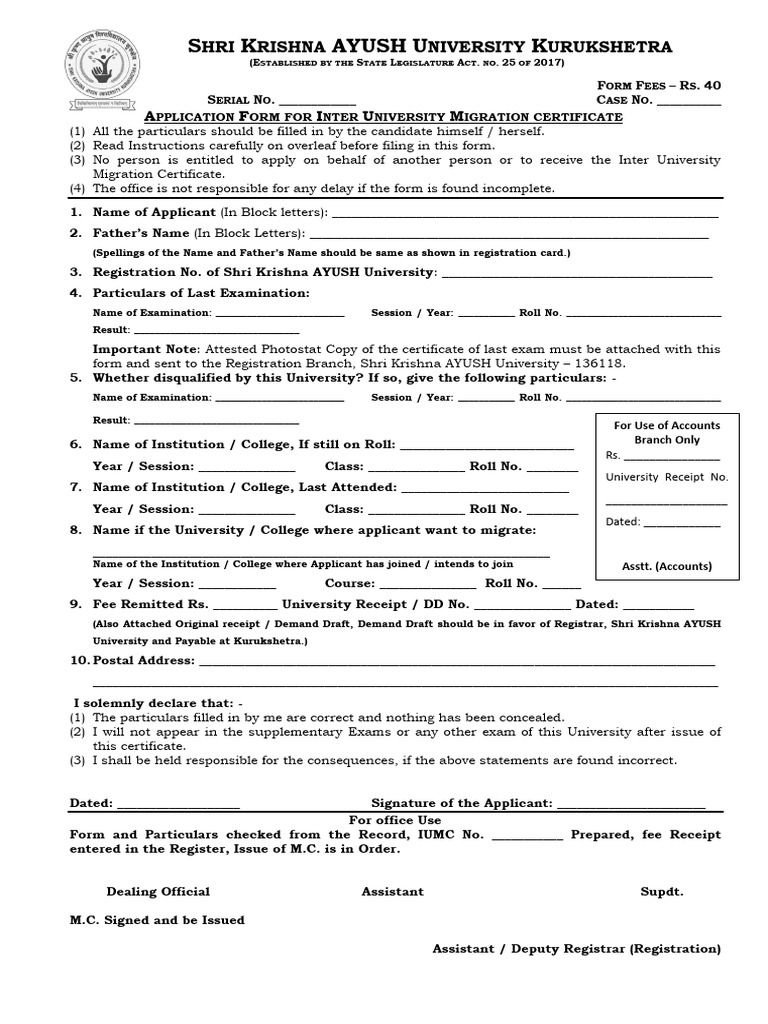 Inter University Migration Form | PDF | Notary Public | Affidavit