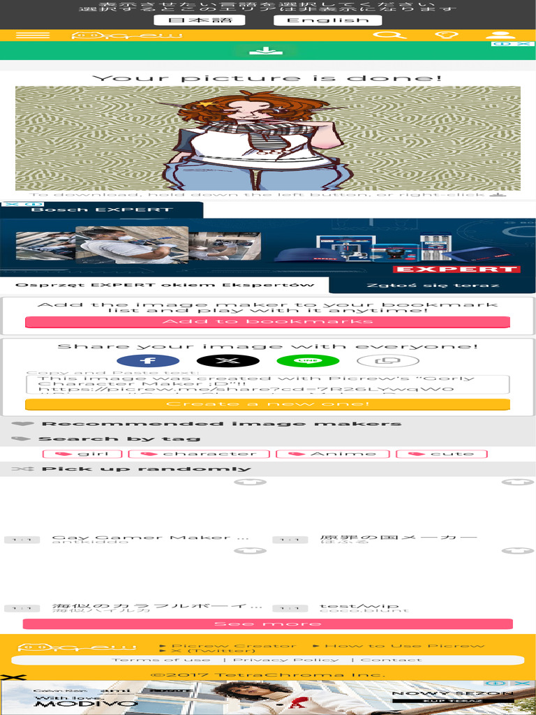 Gorly Character Maker D Picrew - The Character Maker & Creator | PDF