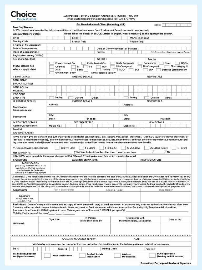 Non Individual Modification Form | PDF