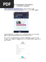 Samagra Plus TM | PDF