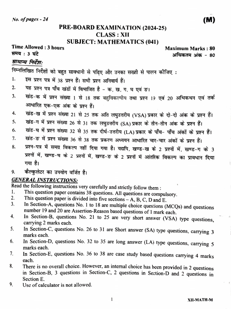 Pre Board Mathematics | PDF | Equations | Matrix (Mathematics)