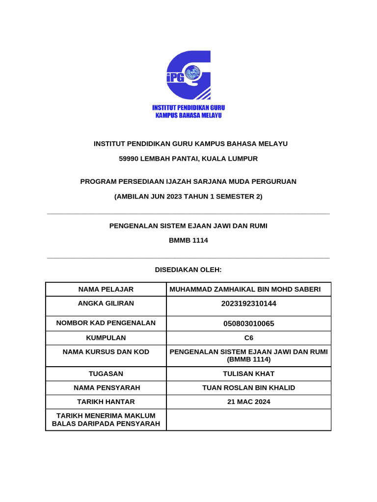 Ipg PB3 Jawi Dan Rumi | PDF