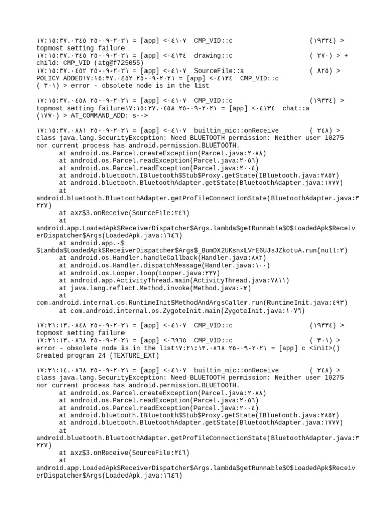 usb_cam_log | PDF | Computing | Mobile Computers