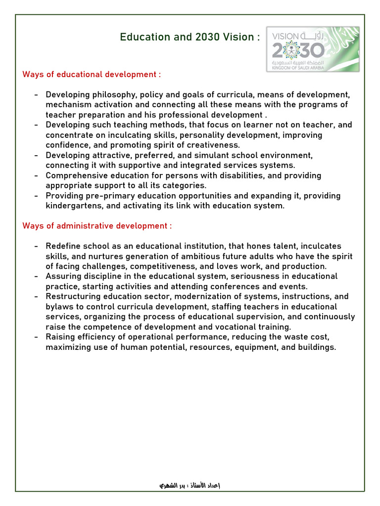 Education and 2030 Vision | PDF | Teachers | Learning