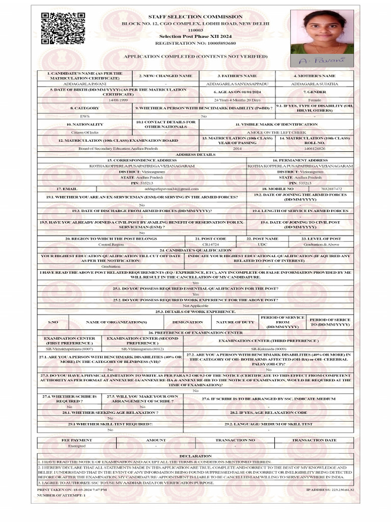UDC Upper Division SSC | PDF