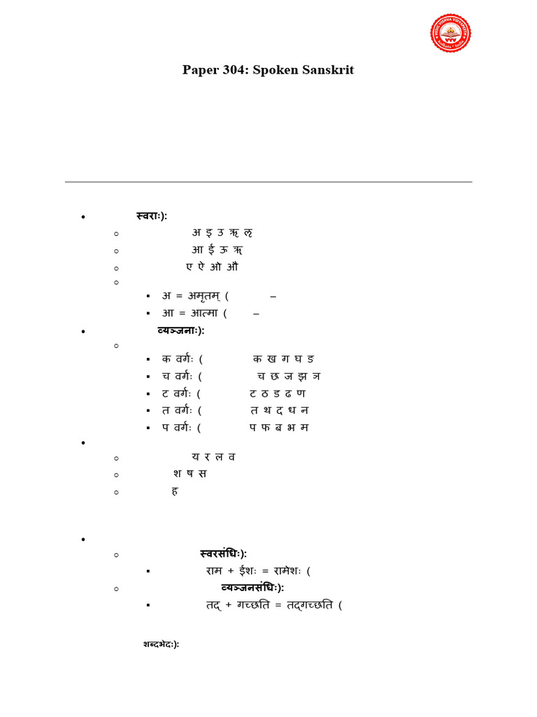 Spoken Sanskrit Grammar Guide | PDF | Yoga | Asana