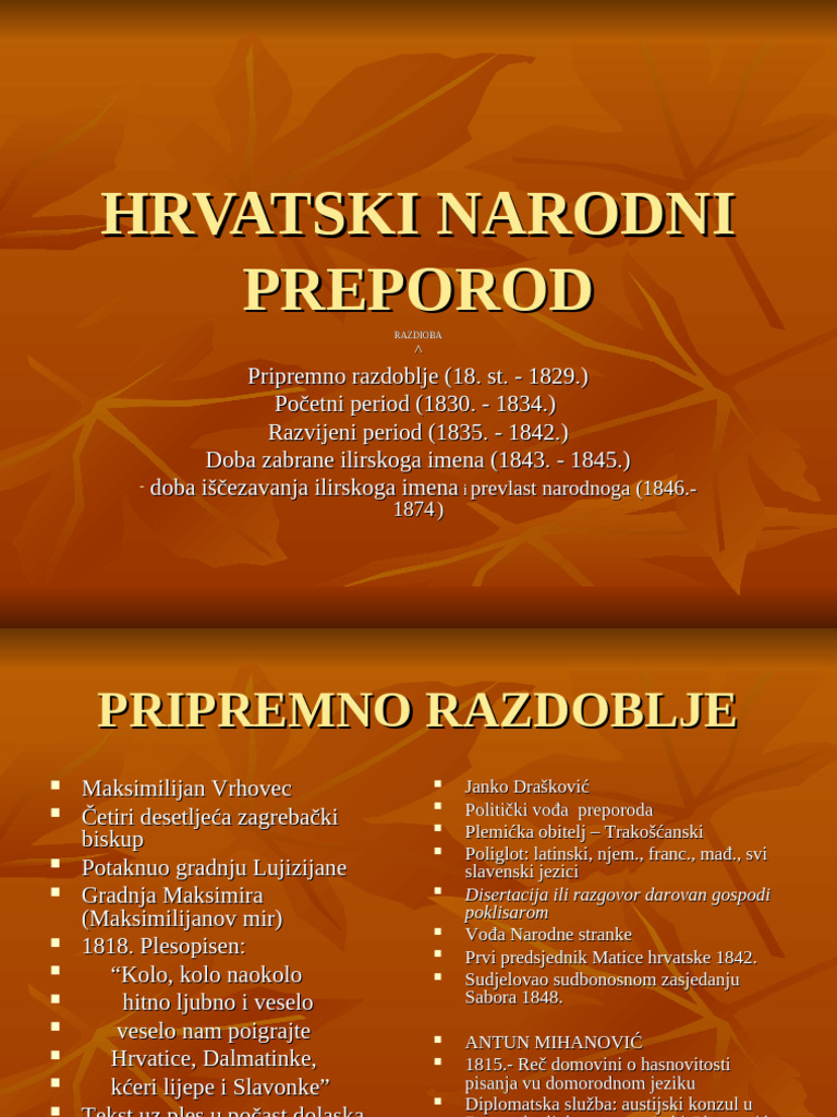 Hrvatski Narodni Preporod | PDF