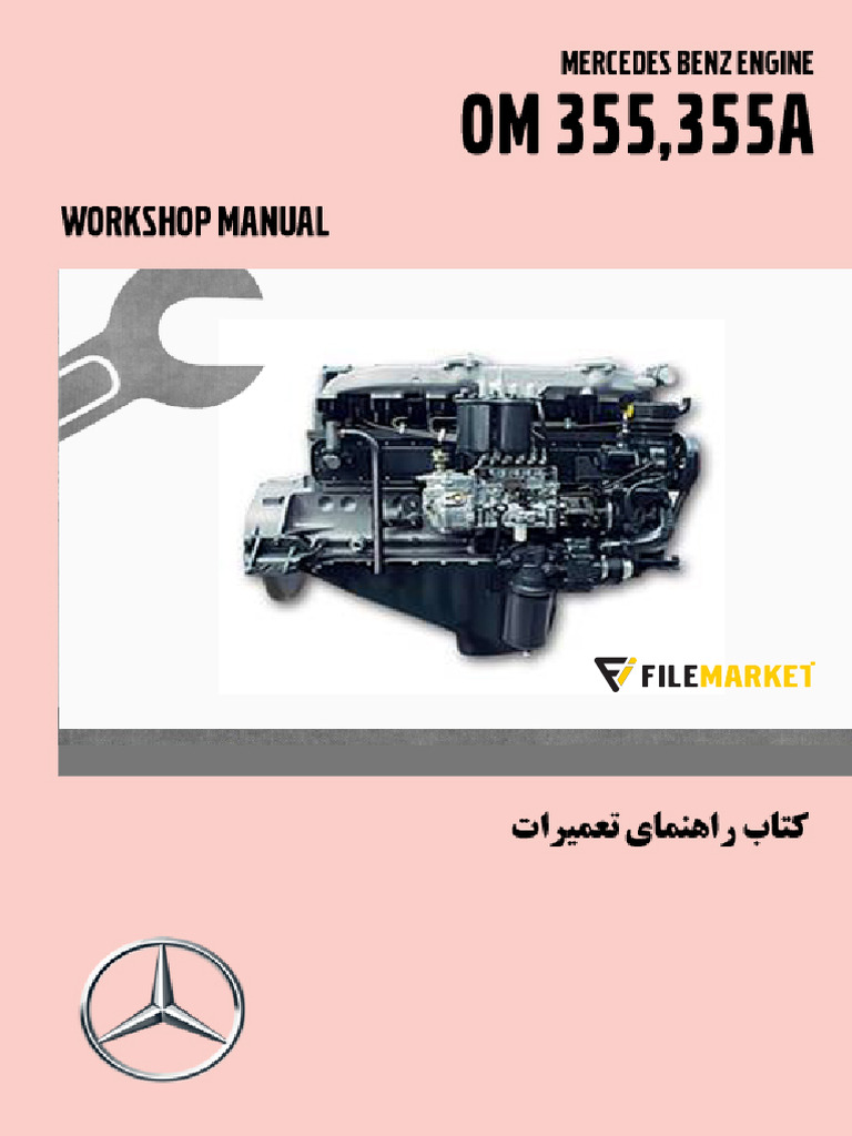 OM355 | PDF | Horsepower | Machines