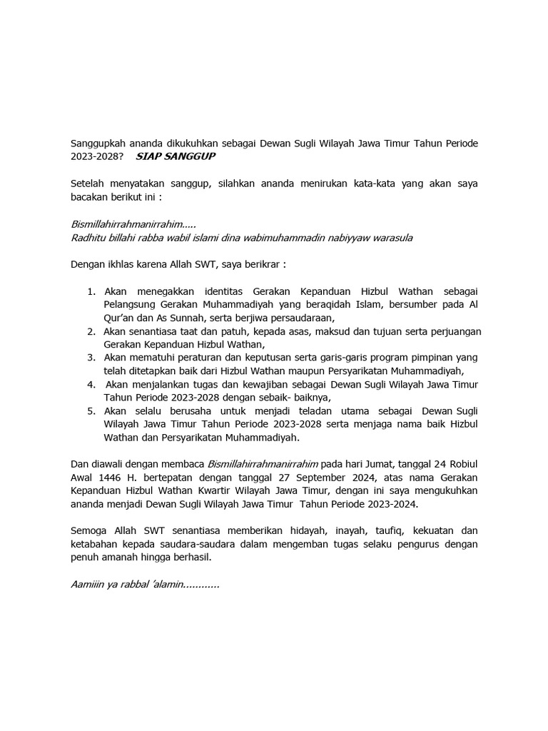 Naskah Pengukuhan DSW Jatim | PDF