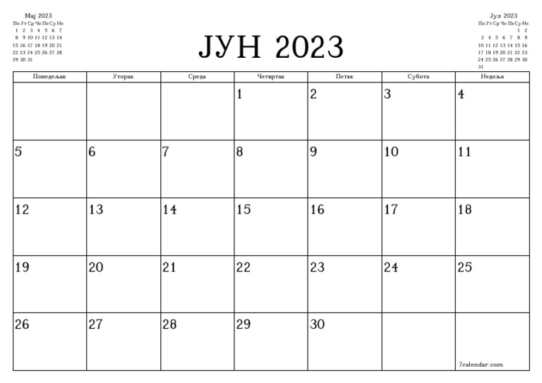 Calendar 6 2023 L A4 7calendar | PDF
