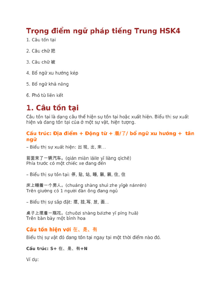 Ngữ pháp HSK4 | PDF
