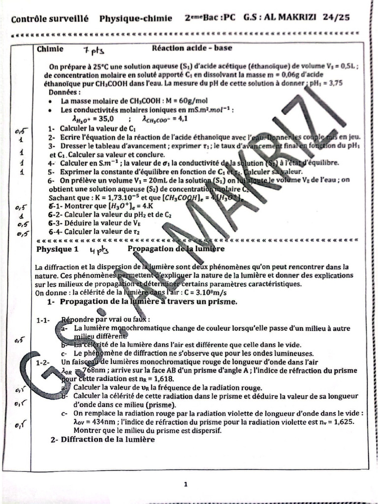Exam Pc-Sans'correction | PDF