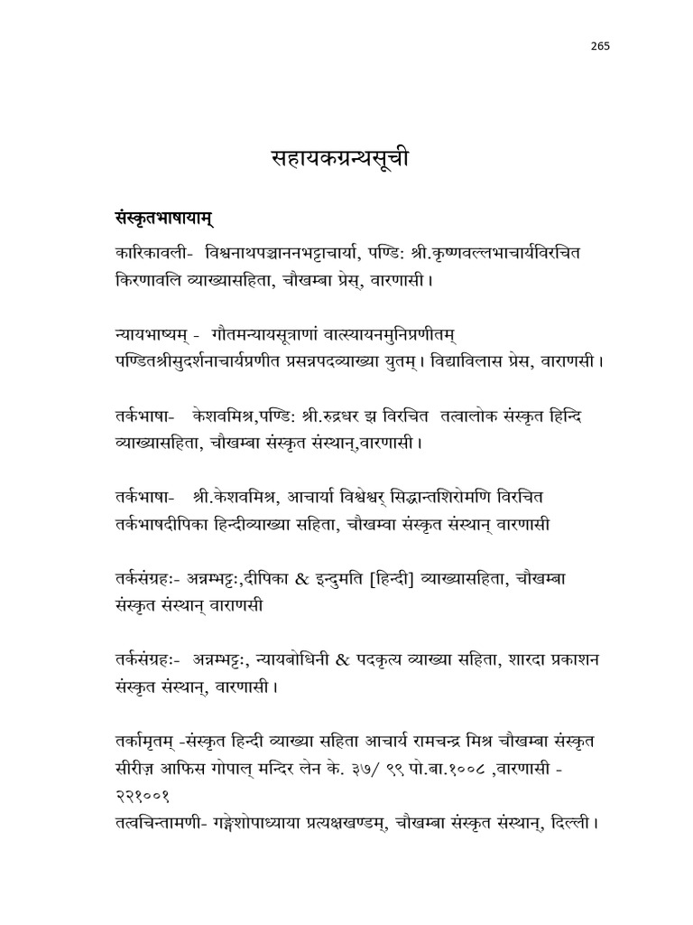 14 Bibliography | PDF