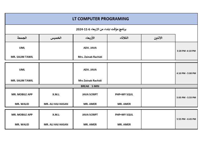 LT Computer Programing: 3:20 PM - 4:10 PM | PDF