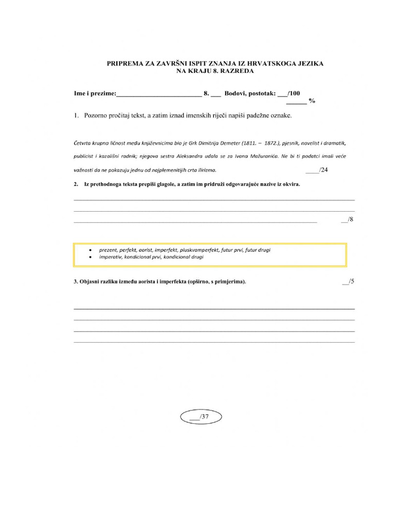 Hrv-Prvi Dokument | PDF