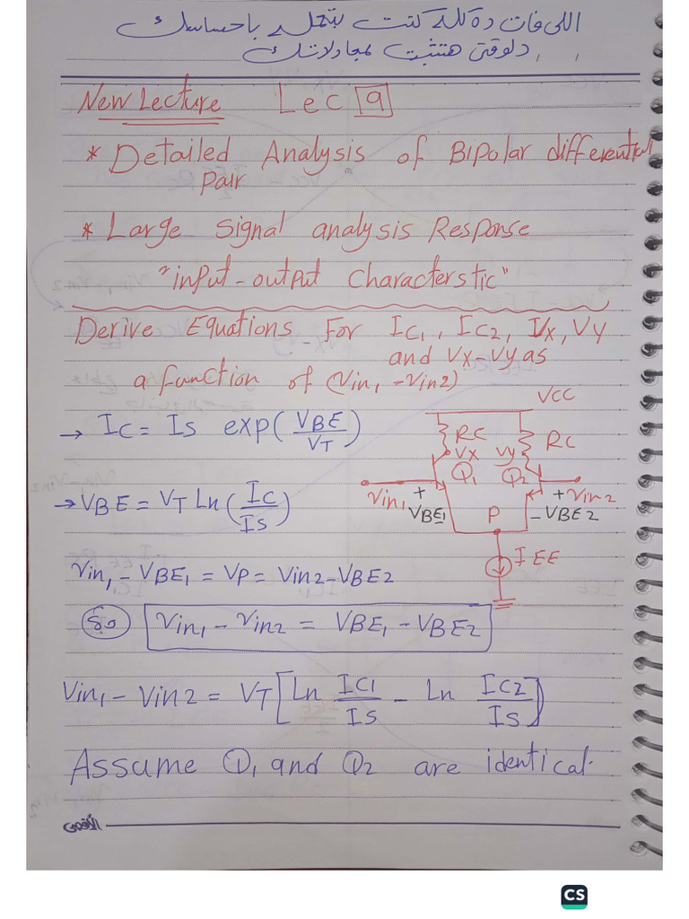 Electronics 2 Lec 9 | PDF