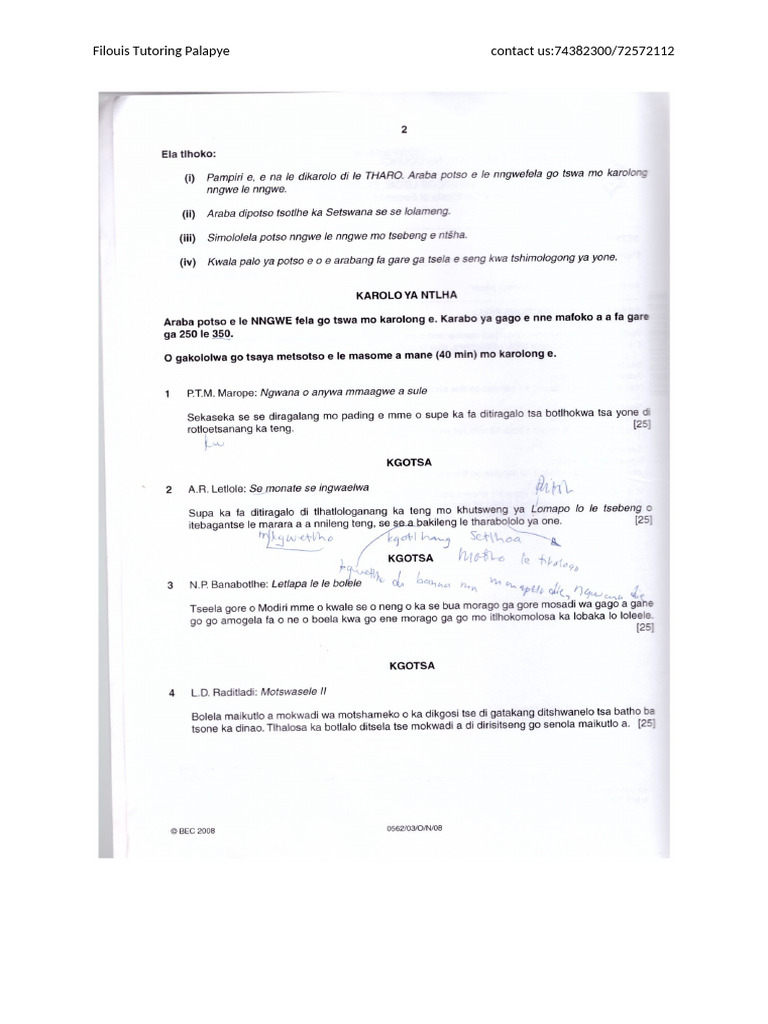 Setswana pp3 Compilation October 2019 | PDF