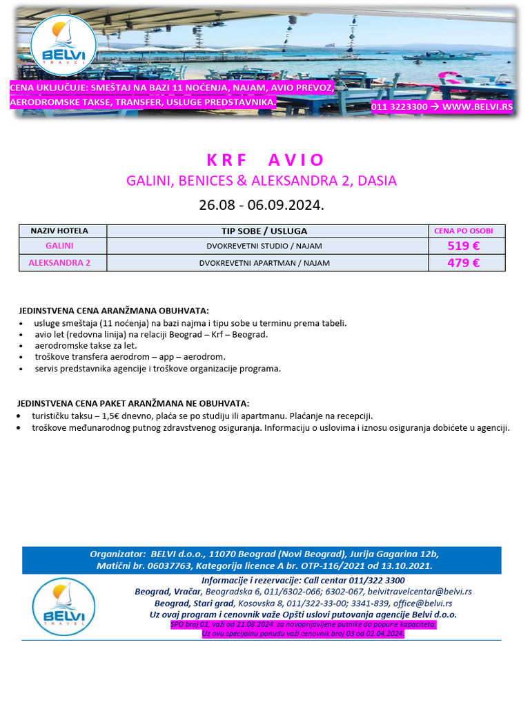 KRF Avio Specijalna Ponuda 26 Avgust | PDF