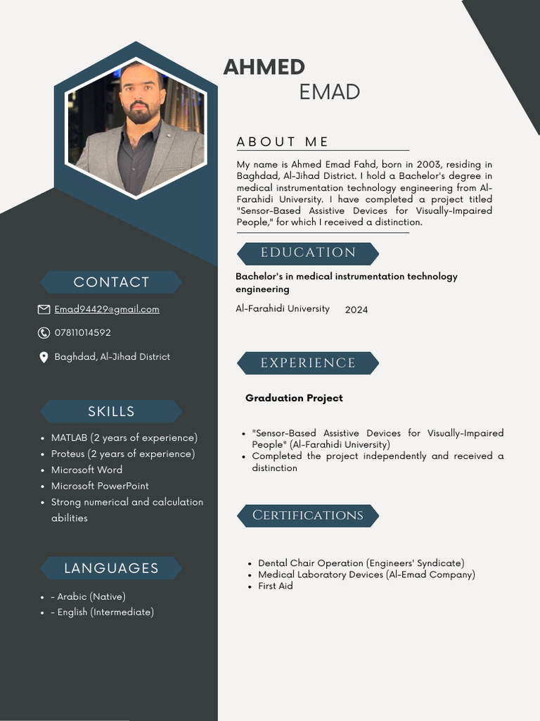 Ahmed Emad CV | PDF