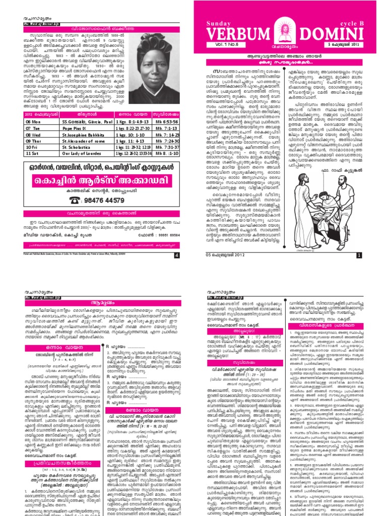 Verbum Domini (Vachanaamruthm) February 5 | PDF