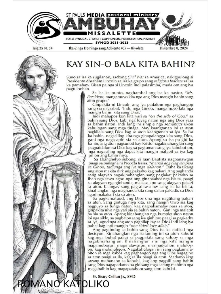Sambuhay Dec 8 | PDF