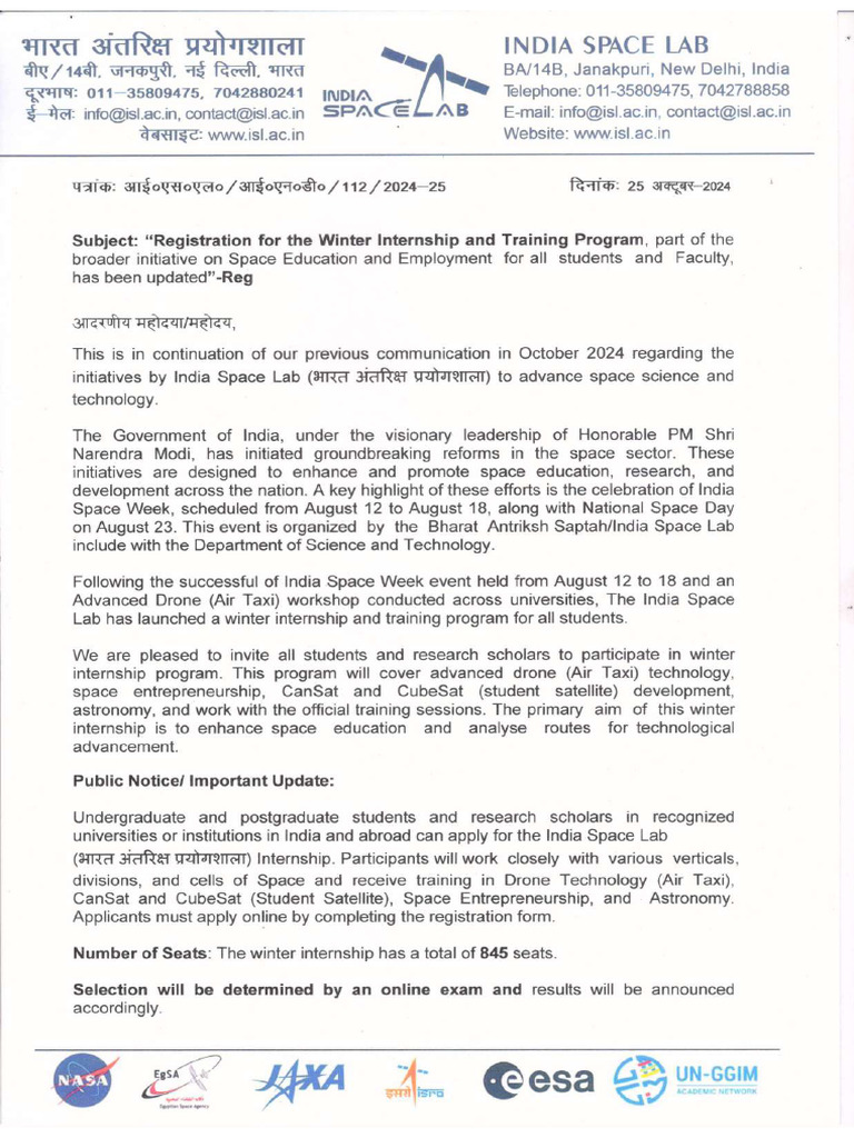 guidlines | PDF
