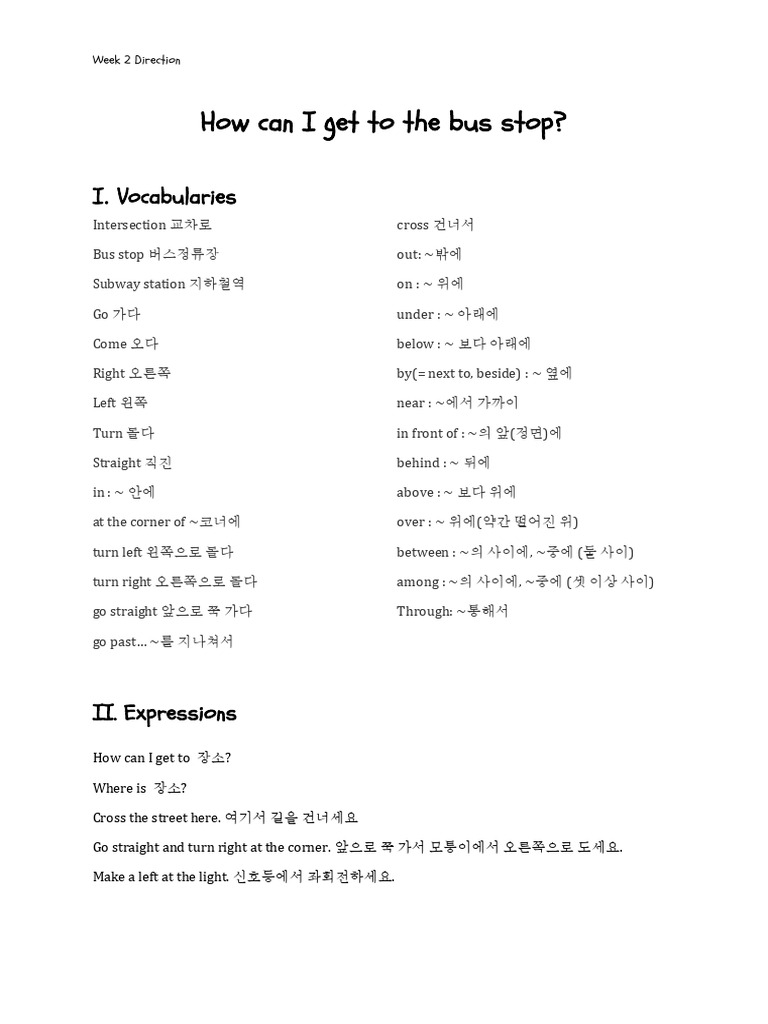 Lesson2. Direction | PDF