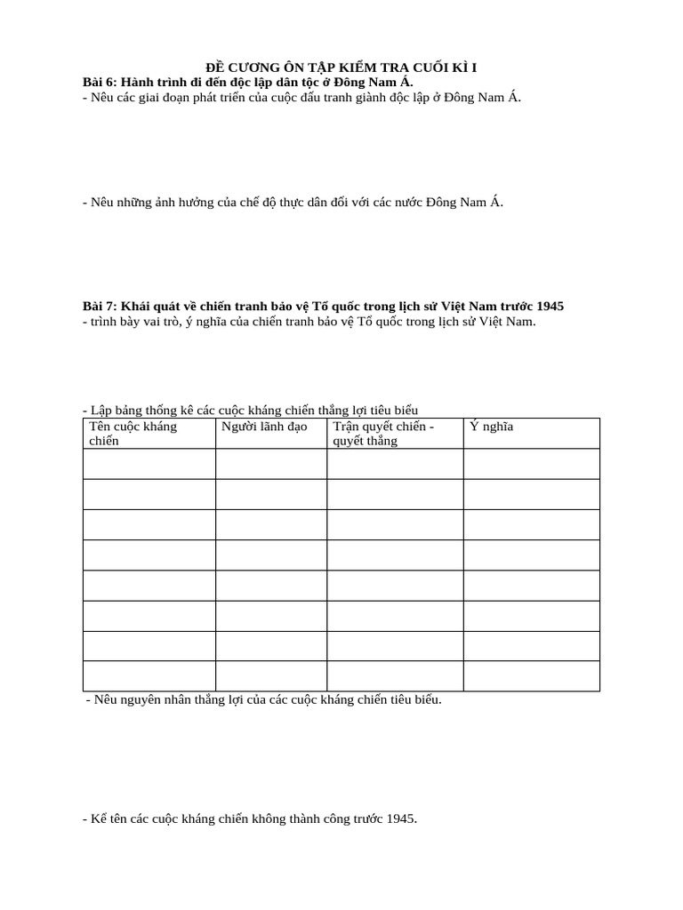 LS11-BTTN CKI (1) | PDF