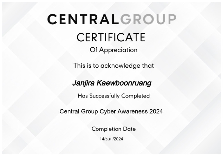 Certificate of Completion | PDF