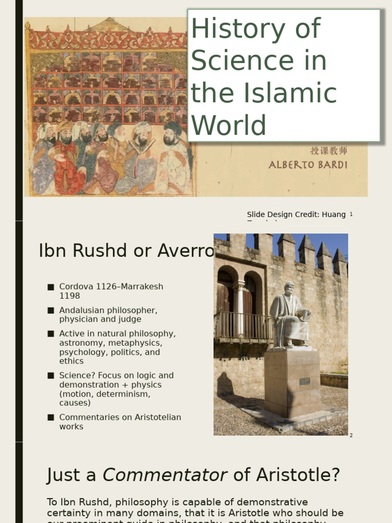 Islamic Science & Ibn Rushd | PDF | Determinism | Indeterminism