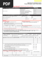Renewal Application Form | PDF | Security Guard | Private Investigator