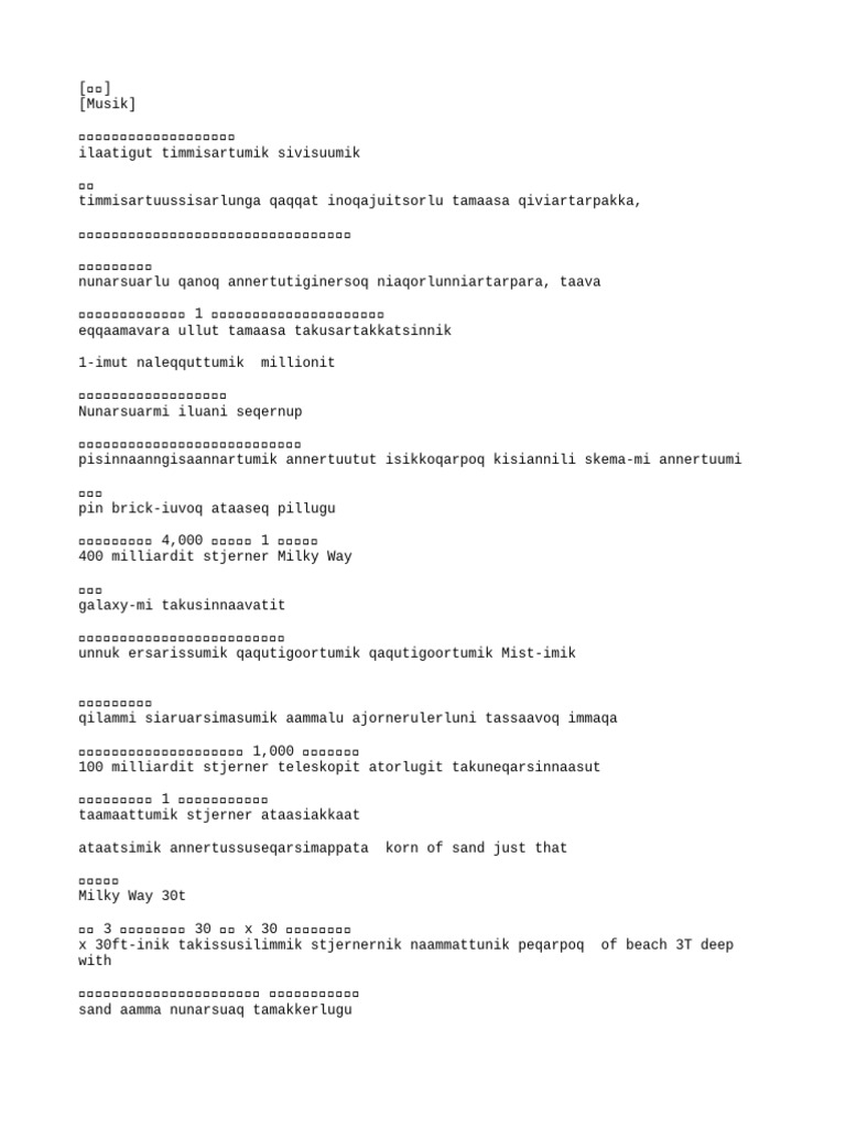 [Japanese-Kalaallisut, Greenlandic] How many universes are there ...
