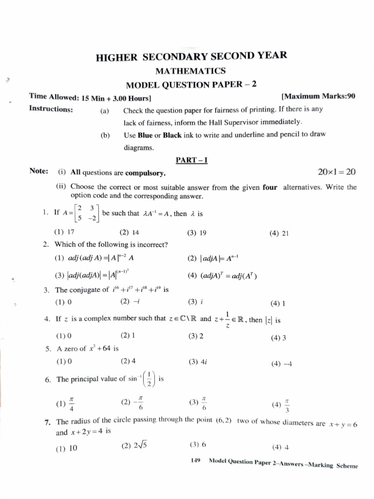 12 maths model q-paper--2 | PDF | Analytic Geometry | Euclidean Geometry