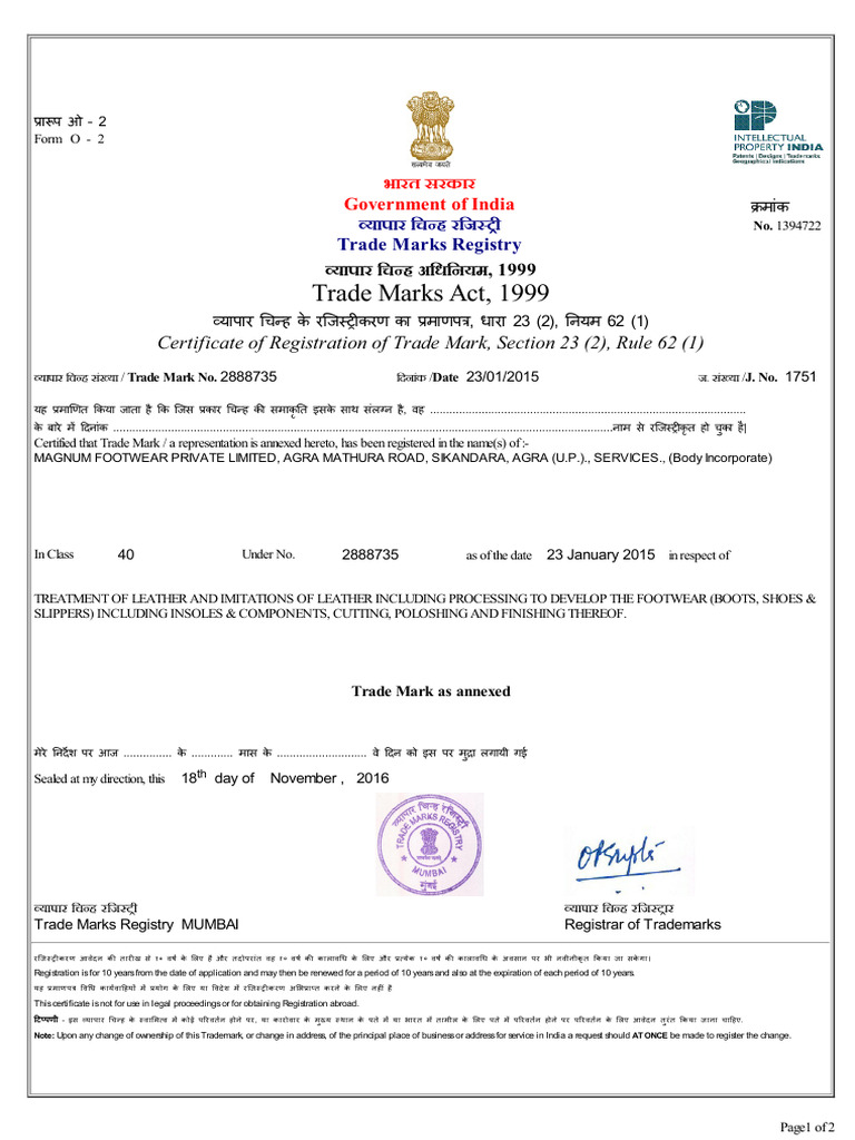 Magnum - Registration Certificate | PDF