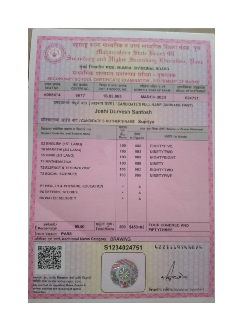 CLASSXCERTIFICATE | PDF