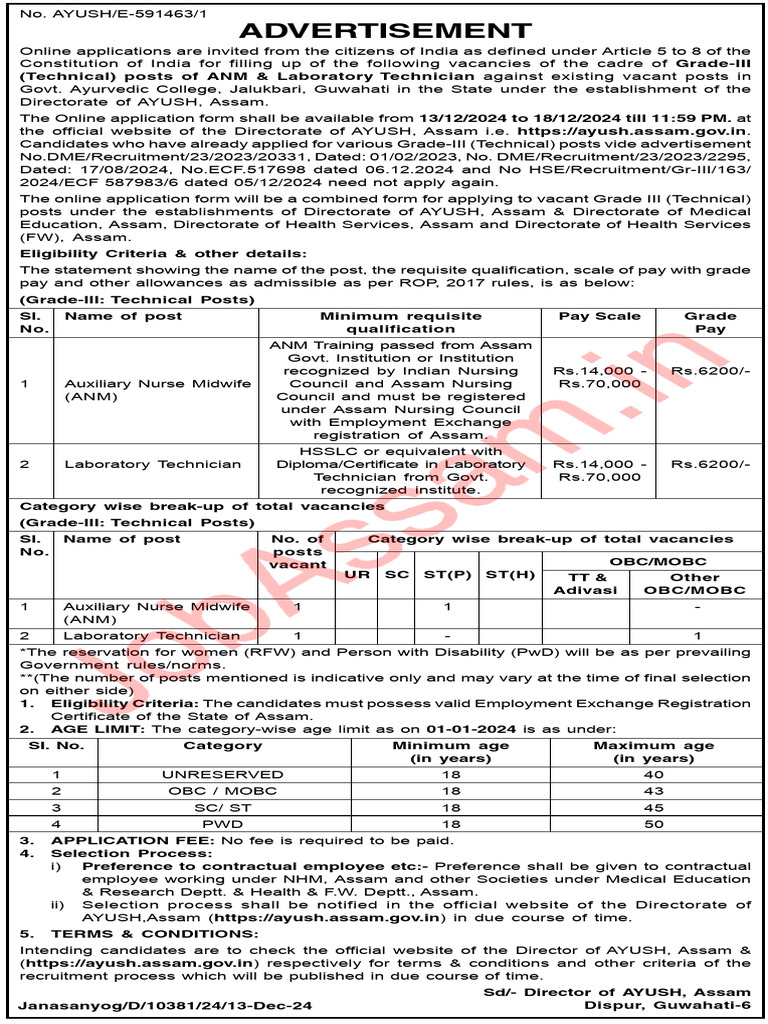 AYUSH Recruitment Notice 2024 1 | PDF