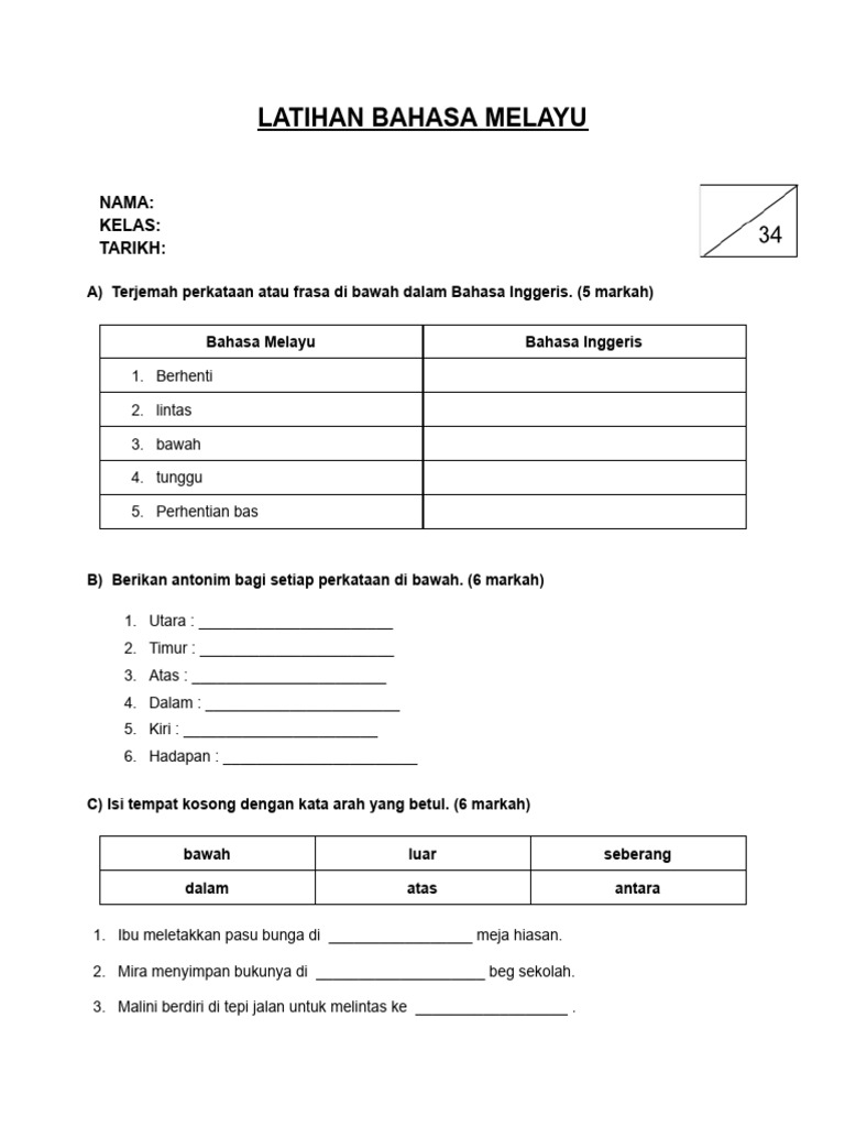 LEEN MURAD - Revision Sheet 2 Y9 | PDF