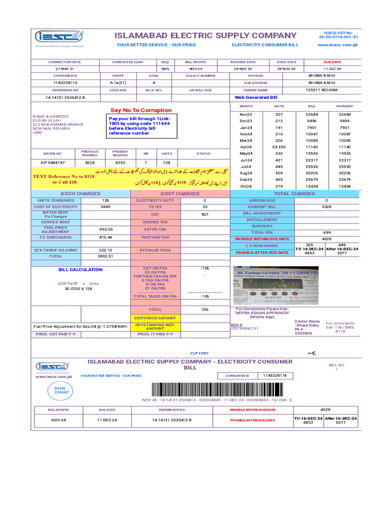 IESCO Bill Home Nov 24 | PDF | Taxes | Value Added Tax