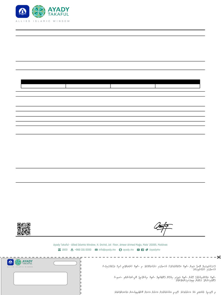 L-179 Insurance Sticker V1a2840 | PDF | Liability Insurance | Deductible