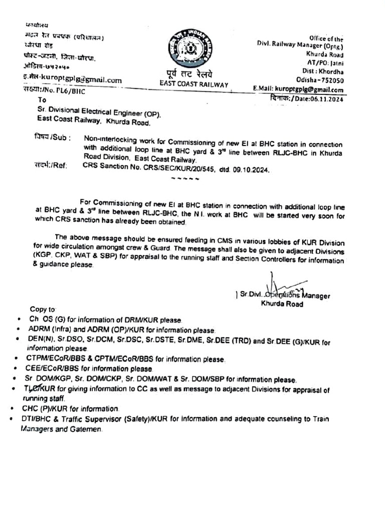 DKUR CIR Others 08-11-2024 10.246.207.210 1 | PDF