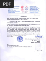 FSIC Application Form | PDF