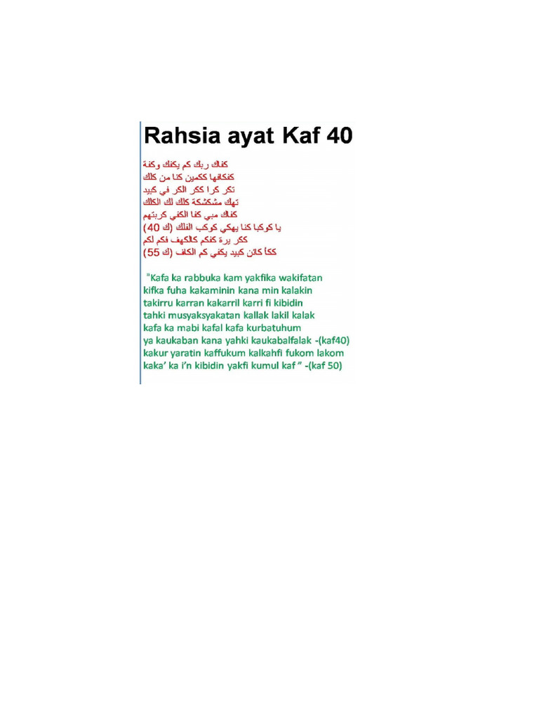 Kaf 40 | PDF