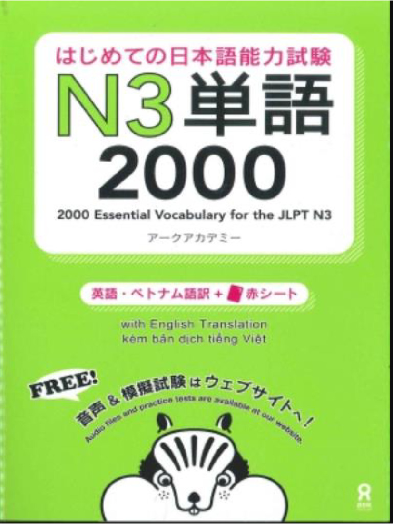N3 Tango 2000 Portada | PDF