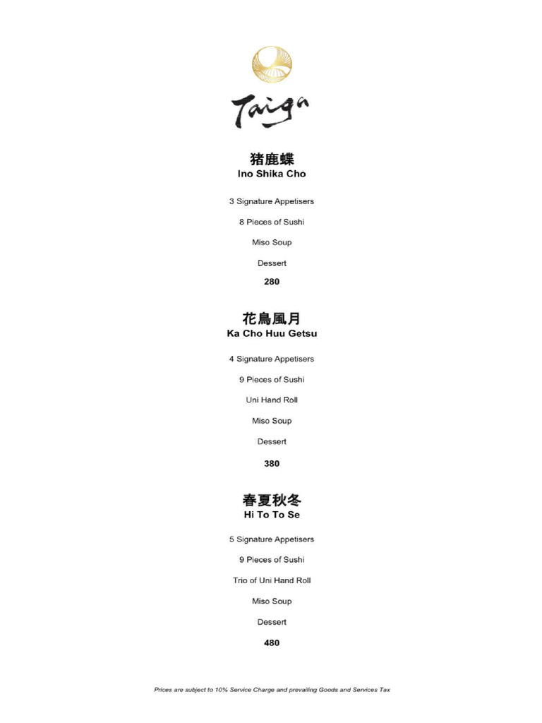 Dinner-menu | PDF